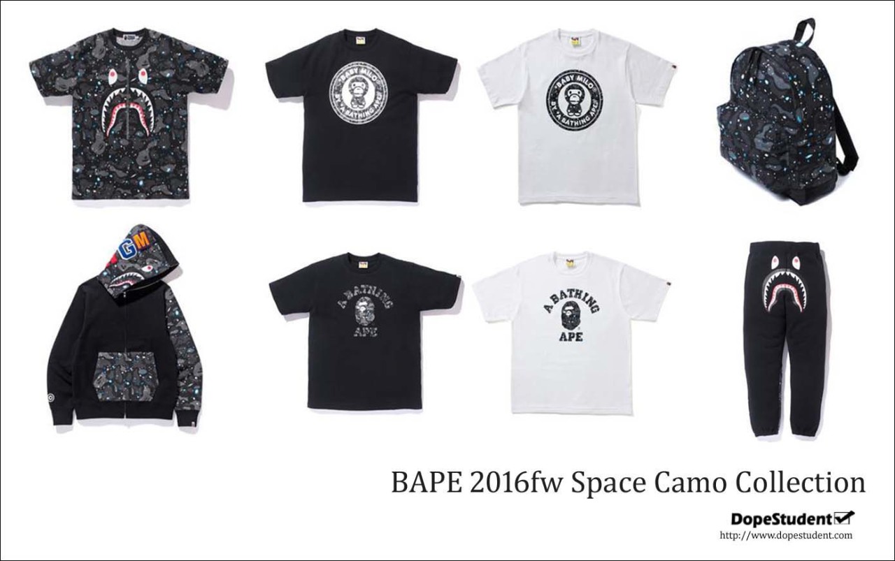 BAPE 2016FW Space Camo Collection | Dopestudent